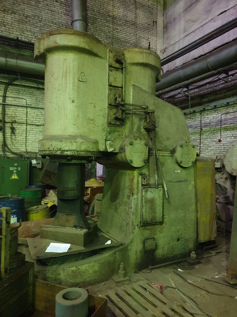 MPC4140 1000KG Drop Hammer | Machinery Delivery